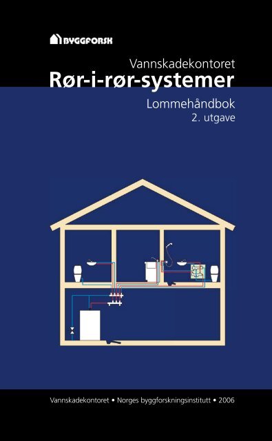 RÃ¸r-i-rÃ¸r-systemer LommehÃ¥ndbok - Sintef