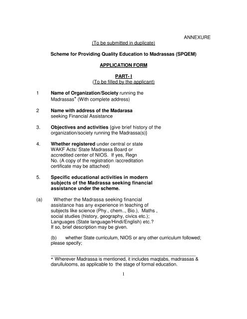 Application Form - Zakat Foundation of India