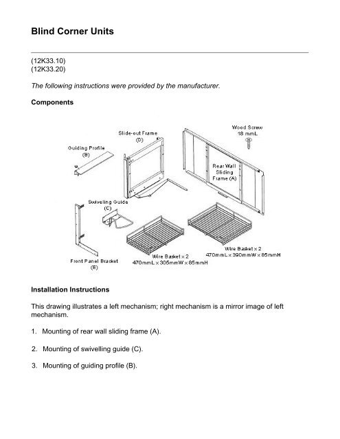 Lee Valley Tools - Blind Corner Units