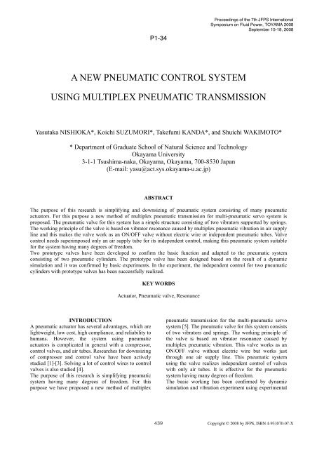 A New Pneumatic Control System using Multiplex Pneumatic ...