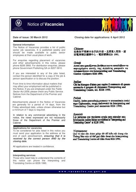 Date of issue: 30 March 2012 Closing date - Notice of Vacancies