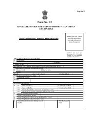 Form No. 5 - the Embassy of India, Kuwait