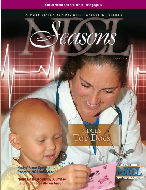 Eschool Quantum Fall ESchoolView