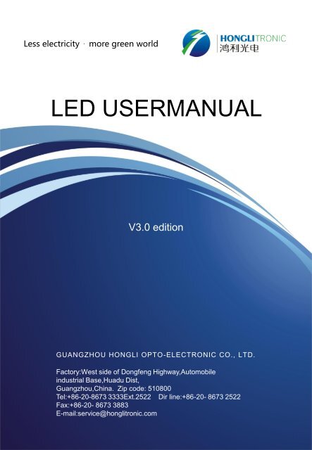 LED Manual V3.0 - honglitronic
