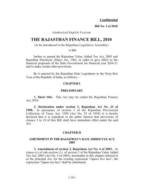 the rajasthan finance bill, 2010 - Finance Department, Government ...