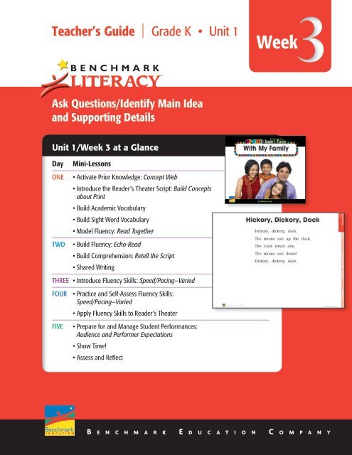 Literacy - Benchmark Resources - Benchmark Education Company