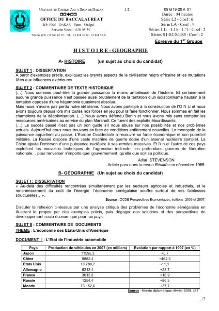 office du baccalauréat sénégal