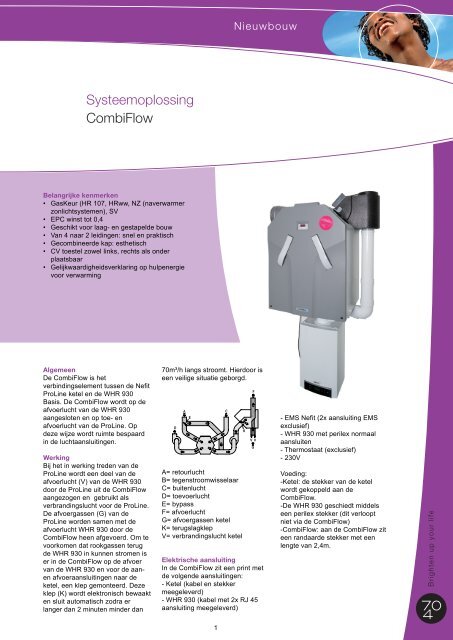 Systeemoplossing CombiFlow - J.E. StorkAir