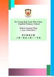 Po Leung Kuk Lam Man Chan English Primary School School ...