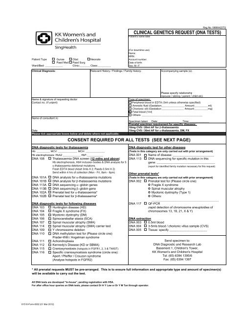 Clinical Genetics Test Request and Consent Form - KK Women's ...
