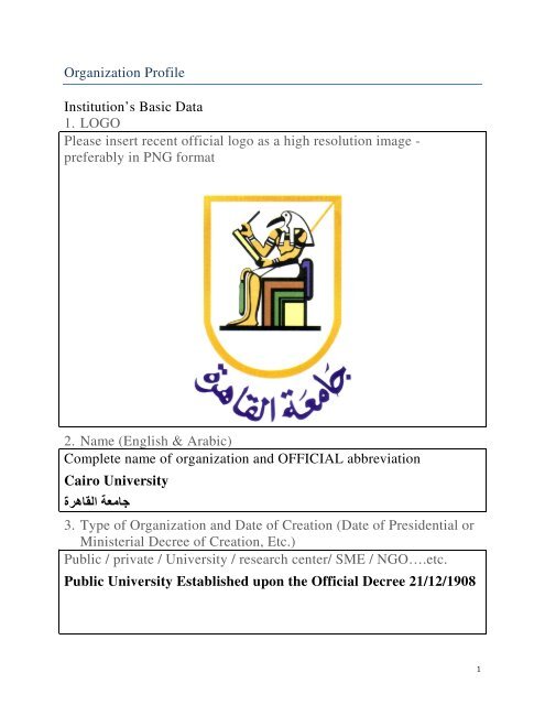 Cairo University Logo MUC May University In Cairo