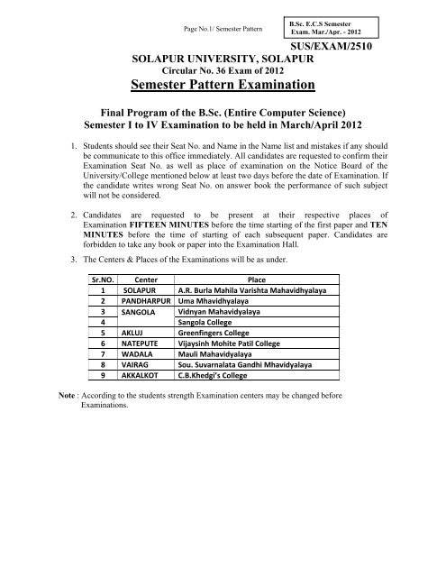 Semester Pattern Examination - Solapur University
