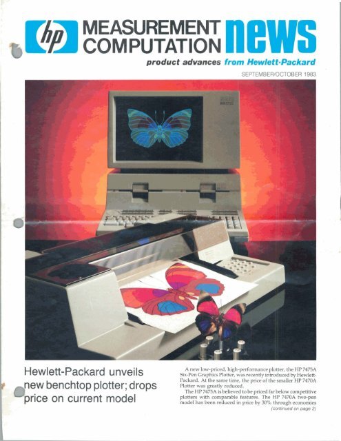 "frd - HP Computer Museum