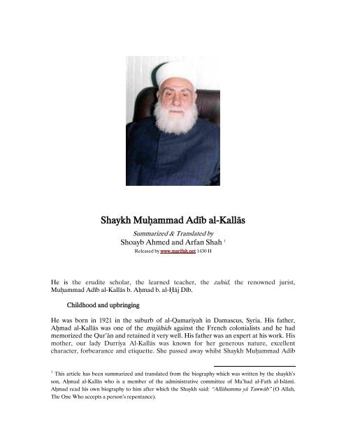 Shaykh Muhammad Adib al-Kallas - ma'rifah