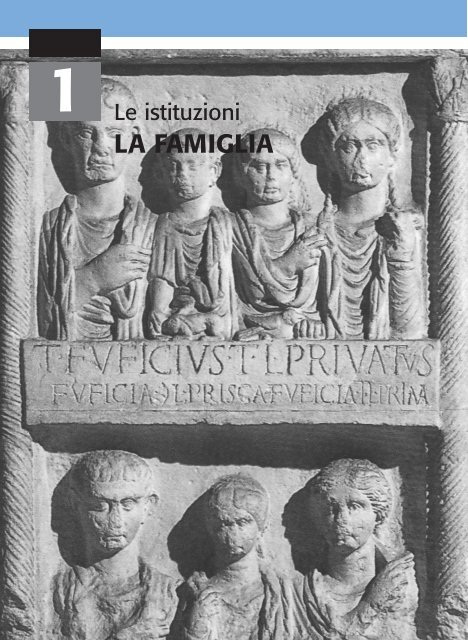 Alice Sacrificio Umano Prima Alice