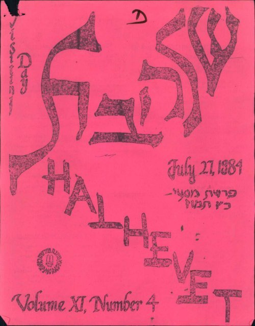 1986 Issue 4.pdf - Camp Morasha