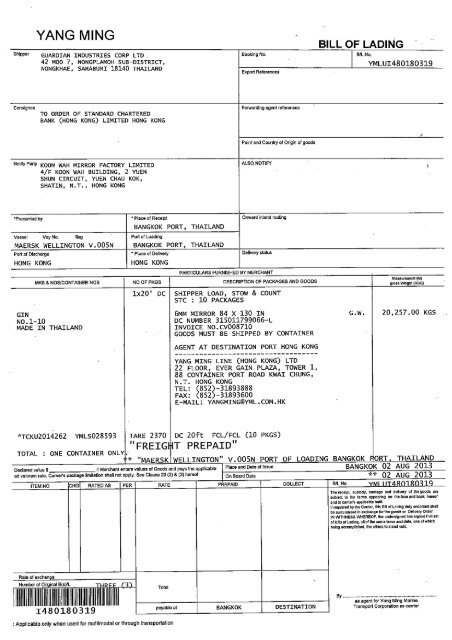 YANG MING - New Page 1