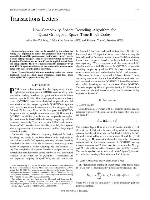 Low Complexity Sphere Decoding Algorithm For Quasi Orthogonal