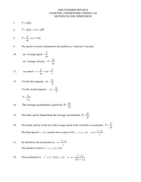 Kinematics-One Dimension - Physics-matters.net Kinematics-One Dimension - Physics-matters.net