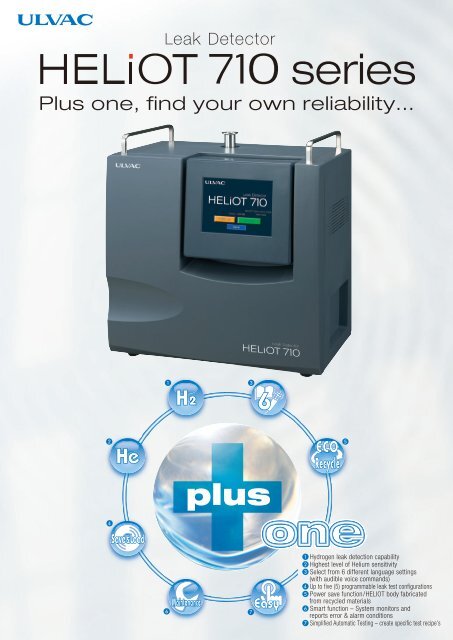 H2 He - ULVAC Technologies