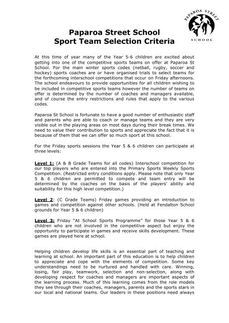 Sports team selection criteria - AllTeams