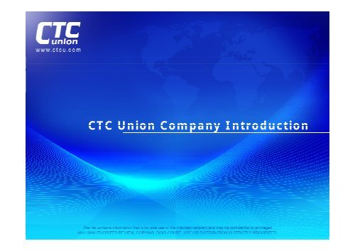 CTC Union Company Introduction - CTC Union Technologies Co.,Ltd.