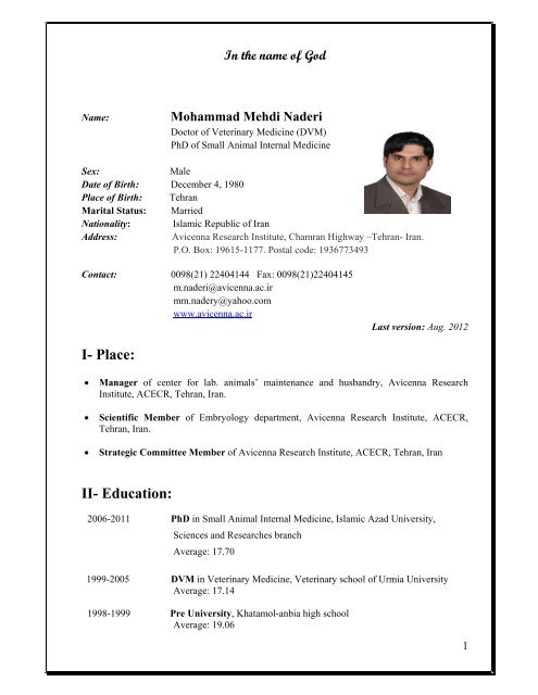 Mohammad Mehdi Naderi - Avicenna Research Institute