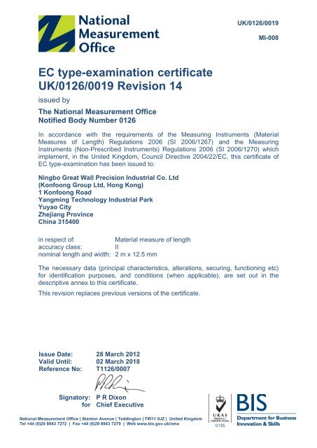 EC type-examination certificate UK/0126/0019 Revision 14 - emetas