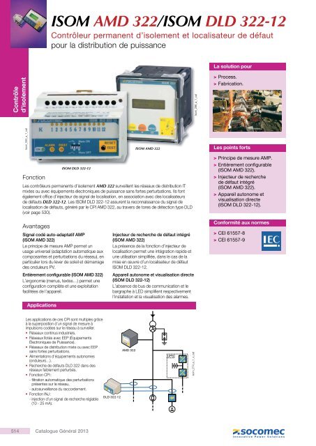 ISOM AMD 322/ISOM DLD 322-12 - Socomec