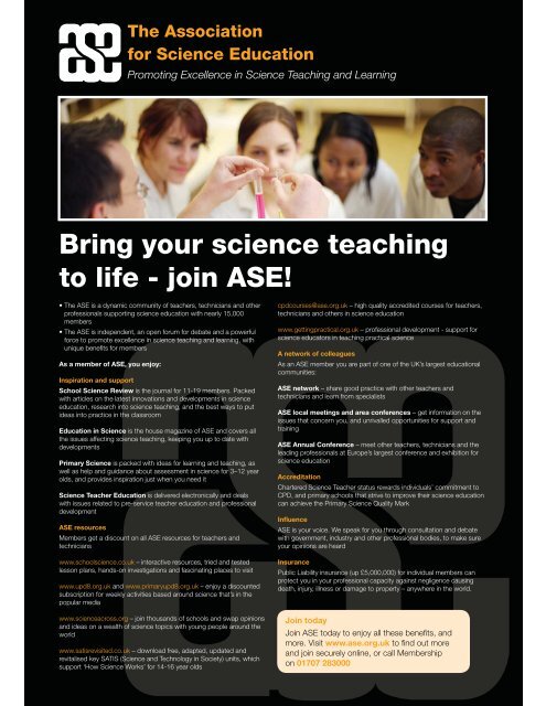 Request a Catalogue - The Association for Science Education