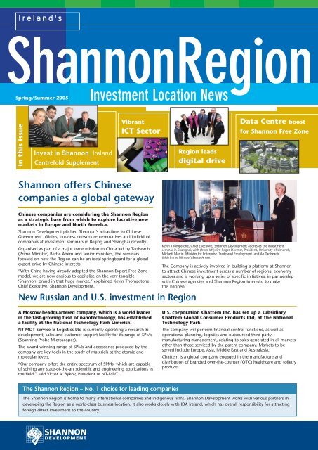 Spring - Summer 2005 - Shannon Development