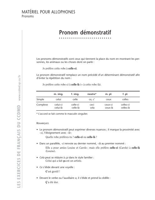c'est quoi le pronom démonstratif