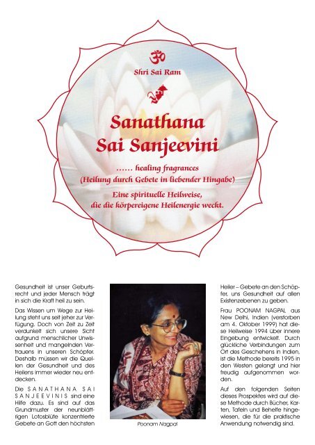 Sanathana Sai Sanjeevini