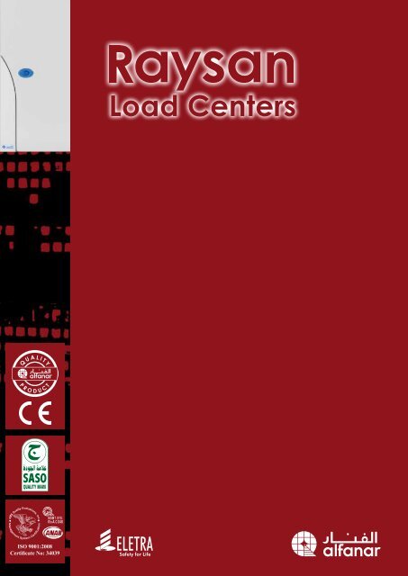 Raysan Load Centers Catalogue - AEC Online