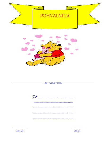 POHVALNICA
