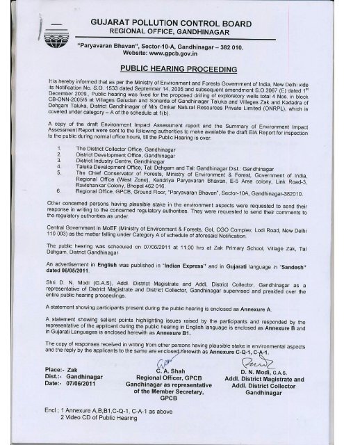 Full page fax print - Gujarat Pollution Control Board