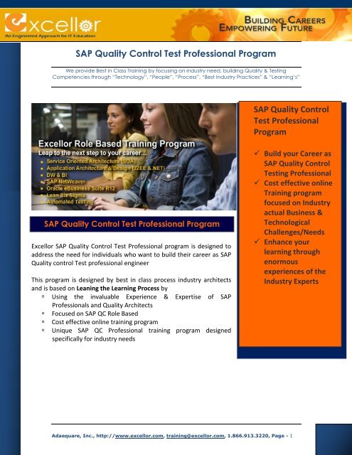 SAP Quality Control Test Professional Program - Excellor
