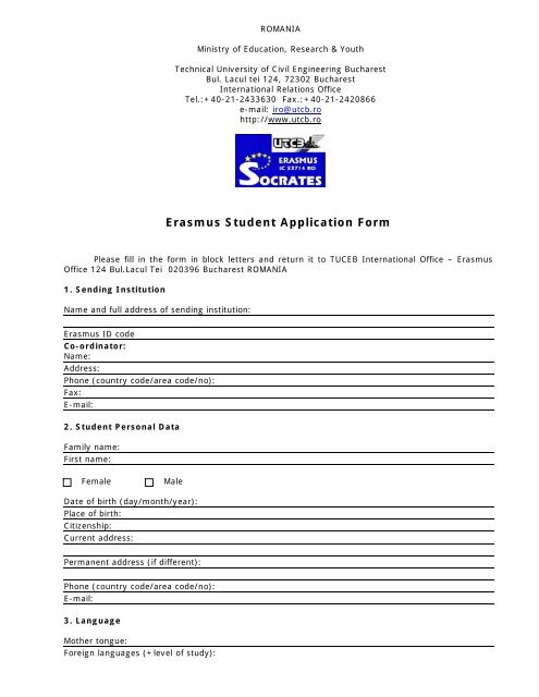 Erasmus Student Application Form
