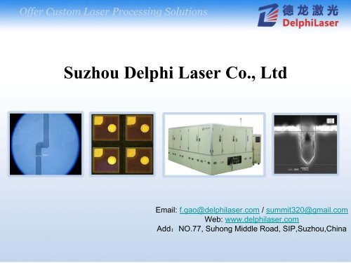 Suzhou Delphi Laser Co., Ltd - Photonic Sourcing