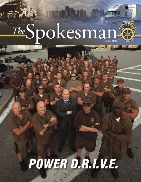 POWER D.R.I.V.E. - Teamsters Local 25