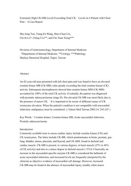 Extremely High CK-MB Levels Exceeding Total CK Levels in A ...