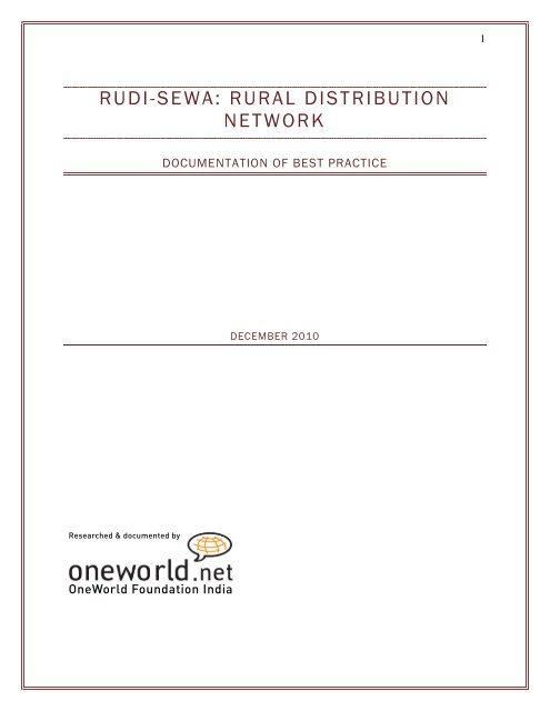 rudi-sewa: rural distribution network - Indiagovernance.gov.in