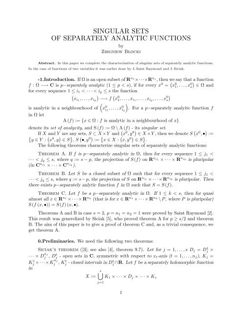 SINGULAR SETS OF SEPARATELY ANALYTIC FUNCTIONS