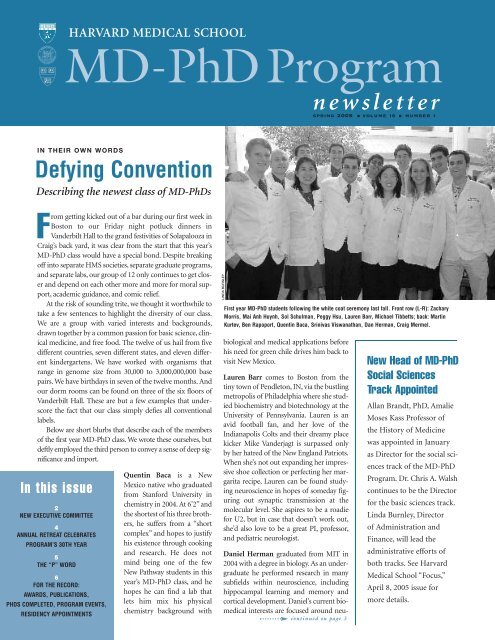 MD-PhDProgram - Harvard Medical School - Harvard University