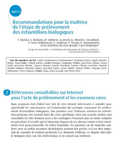 SG1-04 - Site du groupe SFBC