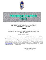 New Logo of KVS - Kendriya Vidyalaya Sangathan Regional Office ...