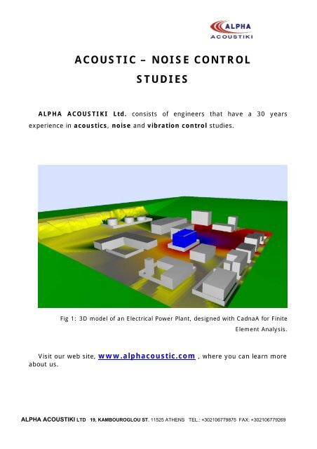 Software like cadnaa - alanasad