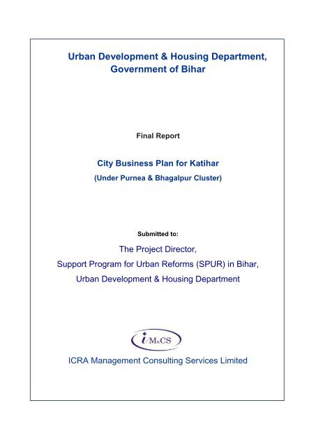 Urban Development & Housing Department, Government of Bihar