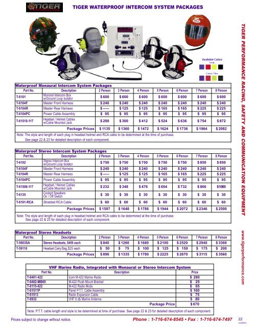 tiger waterproof intercom system packages - Tiger Performance ...