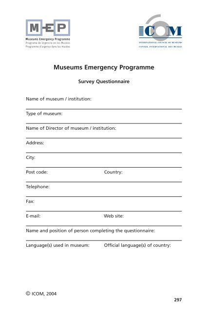 Survey Questionnaire